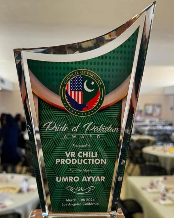 Awards and Recognitions – VRC Chili Production