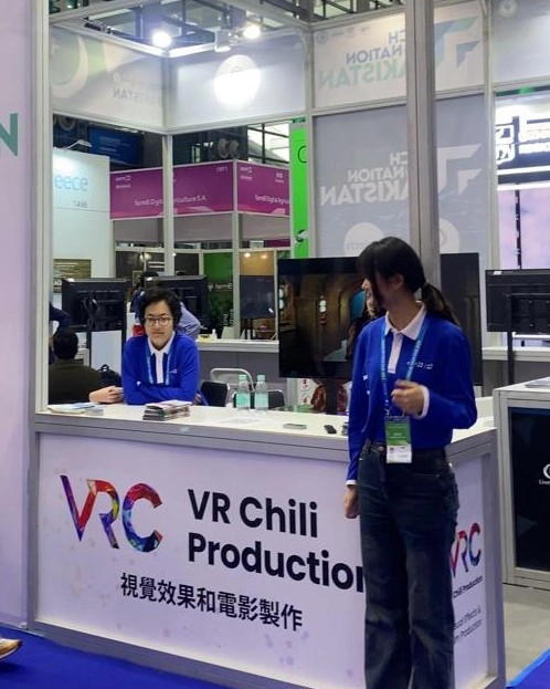 Gallery – VRC Chili Production